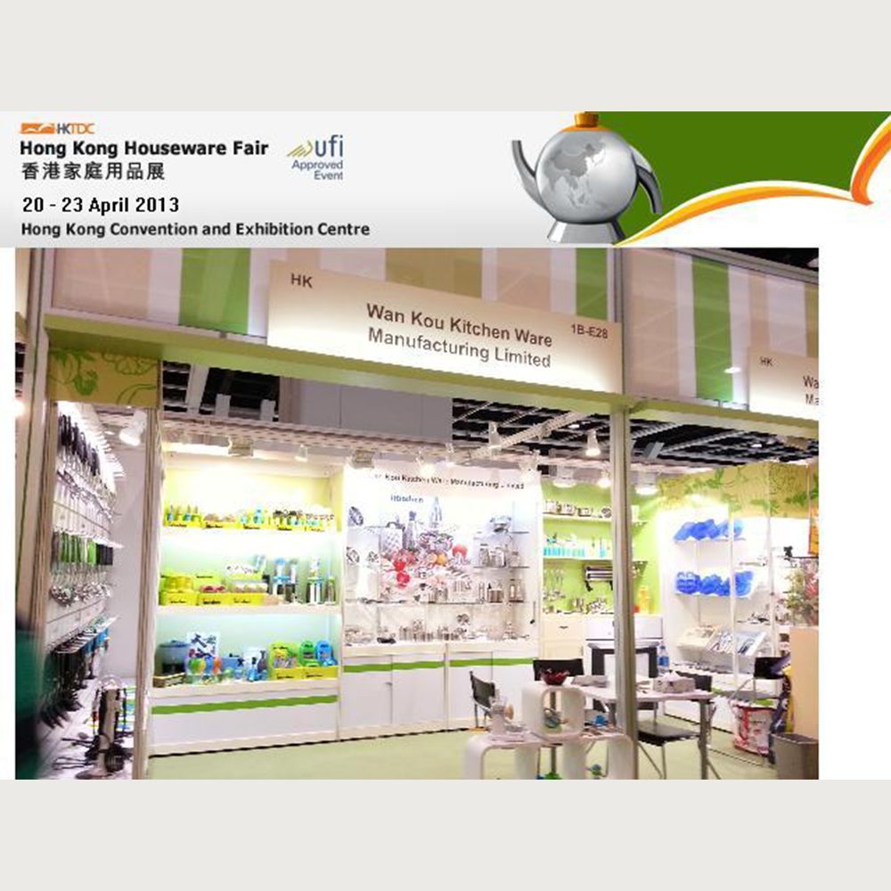 Wan Kou Kitchen Ware | Hong Kong Professional Kitchen Gadgets Manufacturer